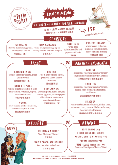 Central - Lunch Menu - The Pizza Project